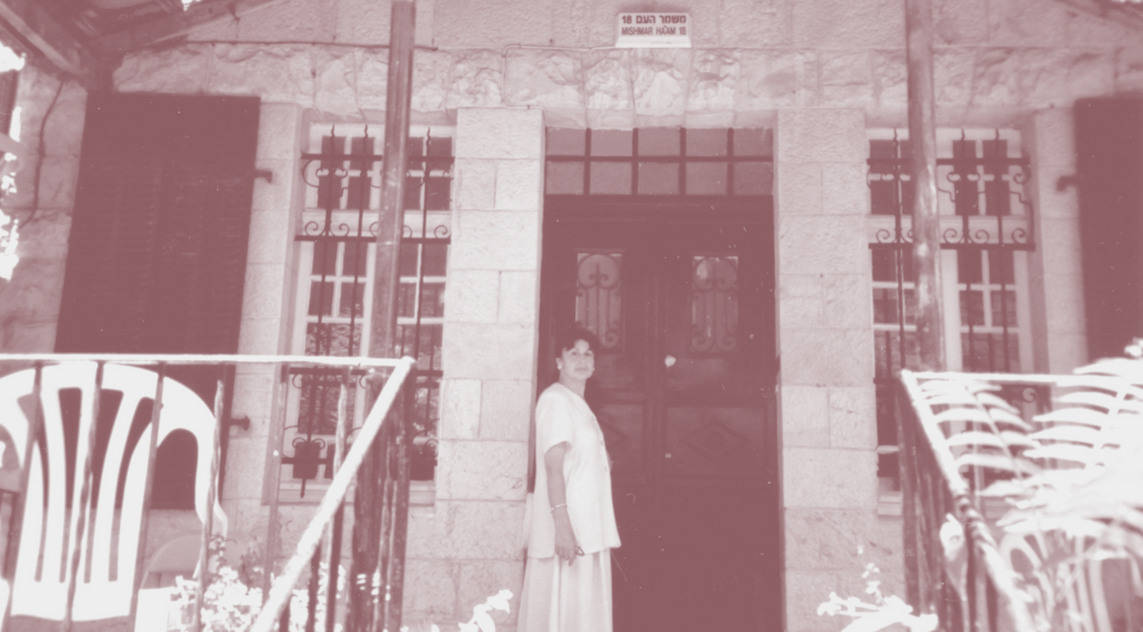 A Palestinian Story & Verso Books